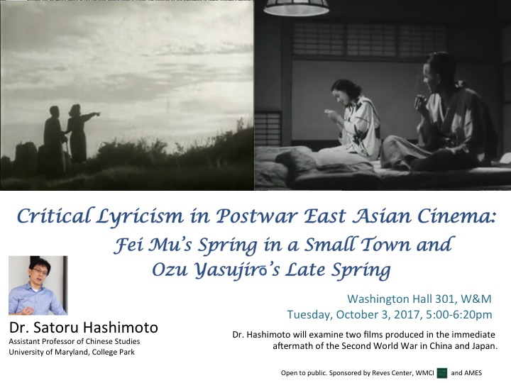 Professor Hashimoto of Maryland on Postwar Chinese and Japanese Cinema ...