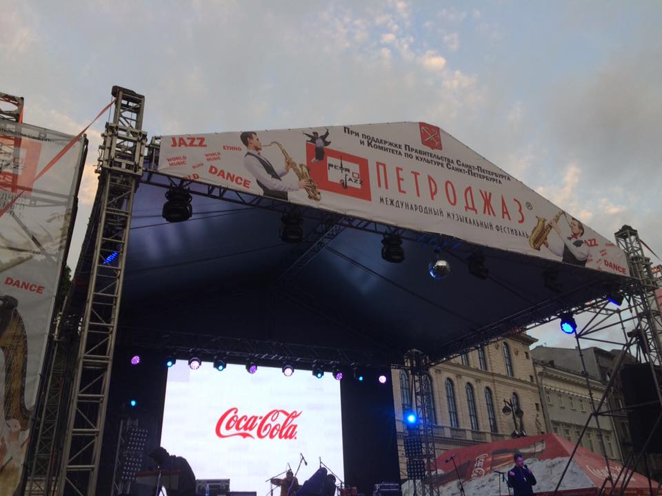 Russian Studies: The Search for Soviet Jazz – Global Voices™ Journal